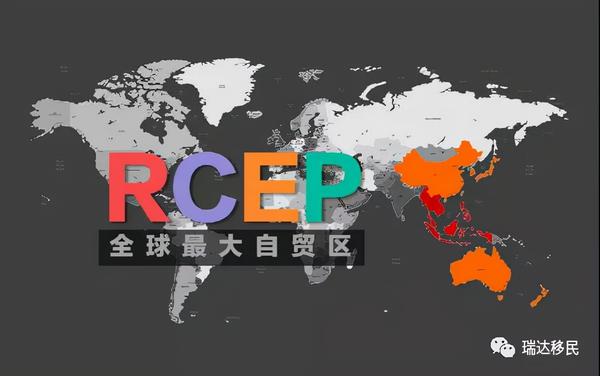 RCEP正式生效！什么是RCEP？APEC商务旅行卡如何助力投资者开拓RCEP市场？ - 知乎