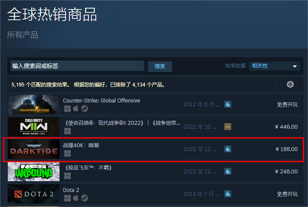 联机+尸潮+魔改枪？关键还能白嫖！【战锤40K：暗潮最全入坑宝典】 - 知乎