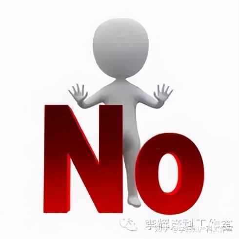 拒绝无指征剖宫产-从我做起 - 知乎