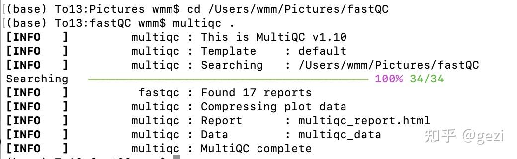 批量fastQC处理并使用multiqc进行整合 - 知乎
