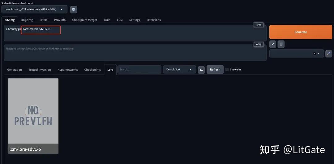【AIGC】LCM加速大模型生图 - 知乎