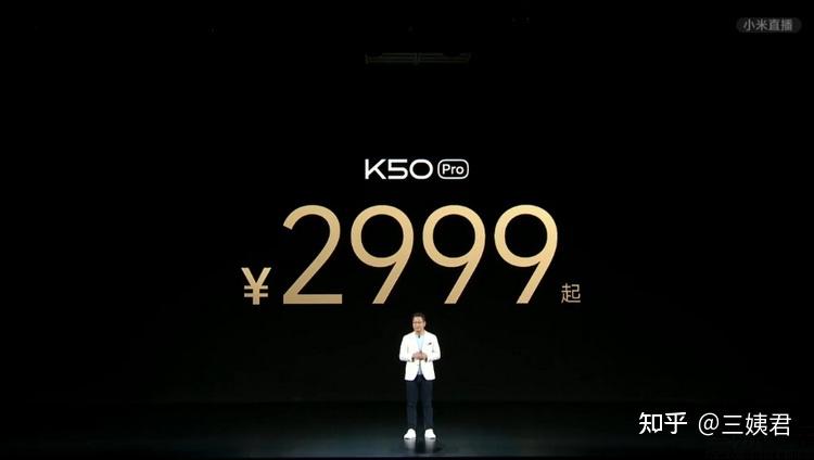2K屏+旗舰芯，Redmi K50系列或将颠覆旗舰市场 - 知乎