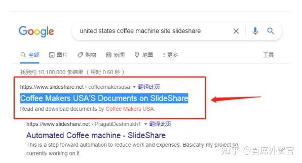 有哪些渠道可以进行海外市场的调研与分析，很全的攻略，一学就会！ - 知乎