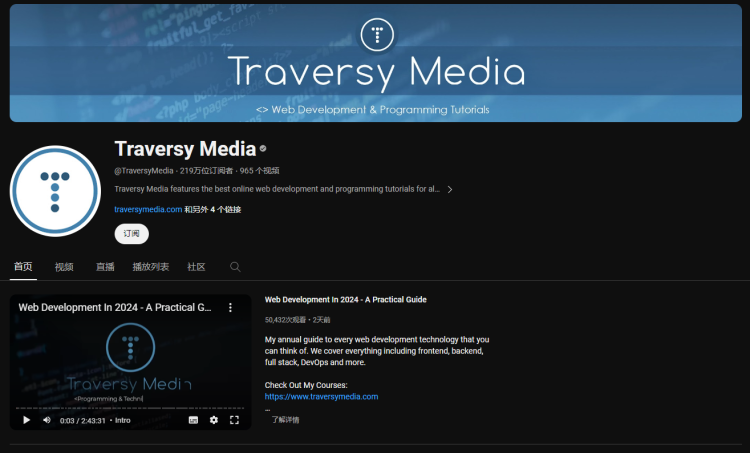 突破瓶颈！程序员最值得关注的19个顶级油管博主 - 知乎