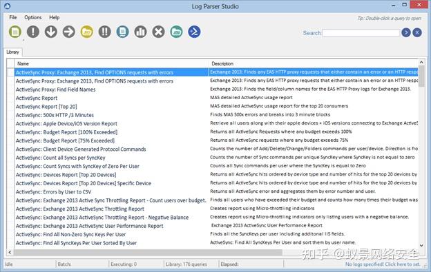 Windows 取证之EVTX日志 - 知乎