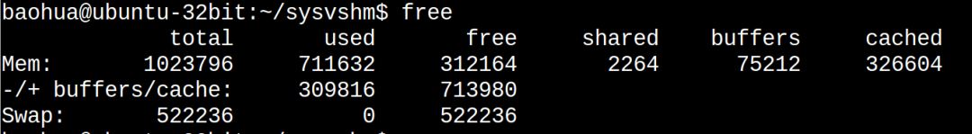 最好的共享内存(Linux共享内存最透彻的一篇) - 知乎