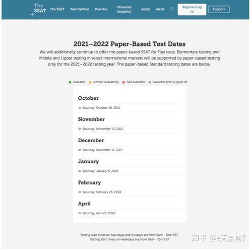 2022年ssat考试日期-2022年ssat考试日期 - 知乎