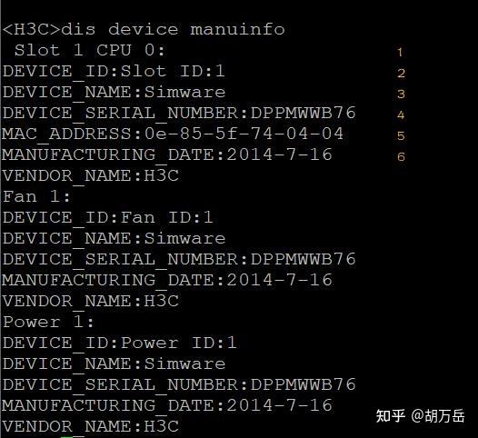 网络自动化-H3C设备开局自动配置 - 知乎
