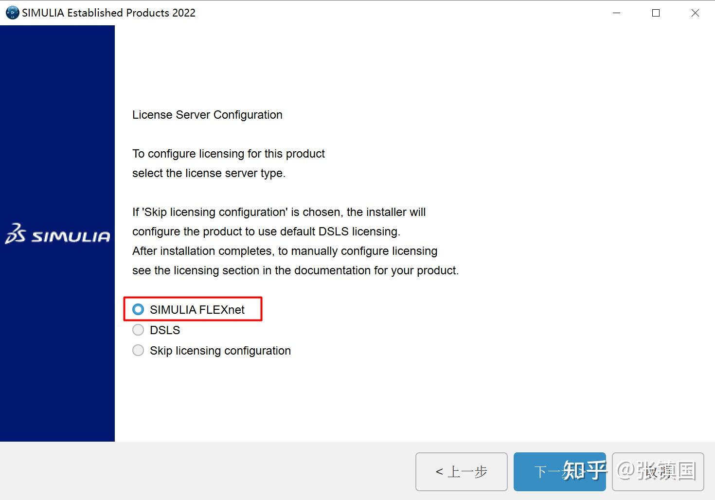 ABAQUS2022+VS2019+oneAPI子程序关联 - 知乎