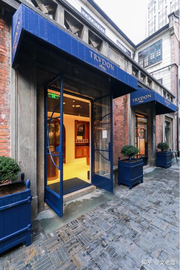 Trudon全国首家旗舰店登陆上海新天地 - 知乎