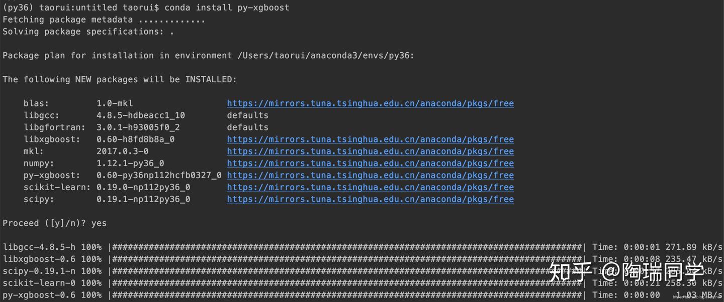 玩一玩xgboost - 知乎