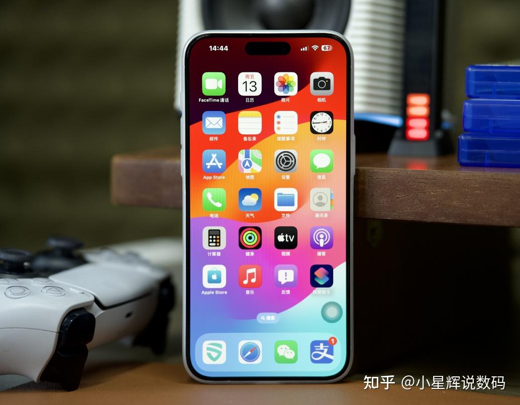 iPhone 15 Pro Max价格再次确定，256GB价格更亲民了，终于等到了 - 知乎
