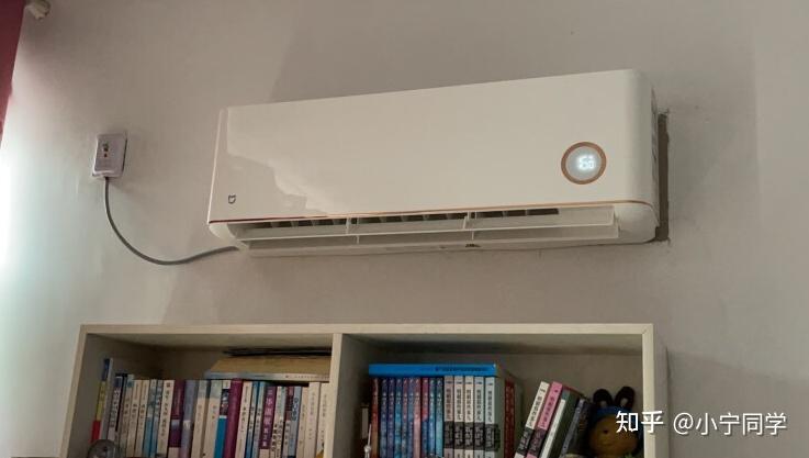 小米KFR-50GW/D1A1怎么样？使用三周后优缺点评测 - 知乎