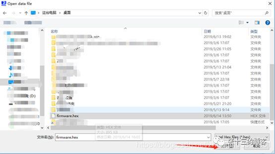STM32 进阶教程 1 - micropython 移植 - 知乎