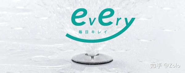 TOCLAS | Every系列整体浴室简介 愿与您相伴每一天 - 知乎