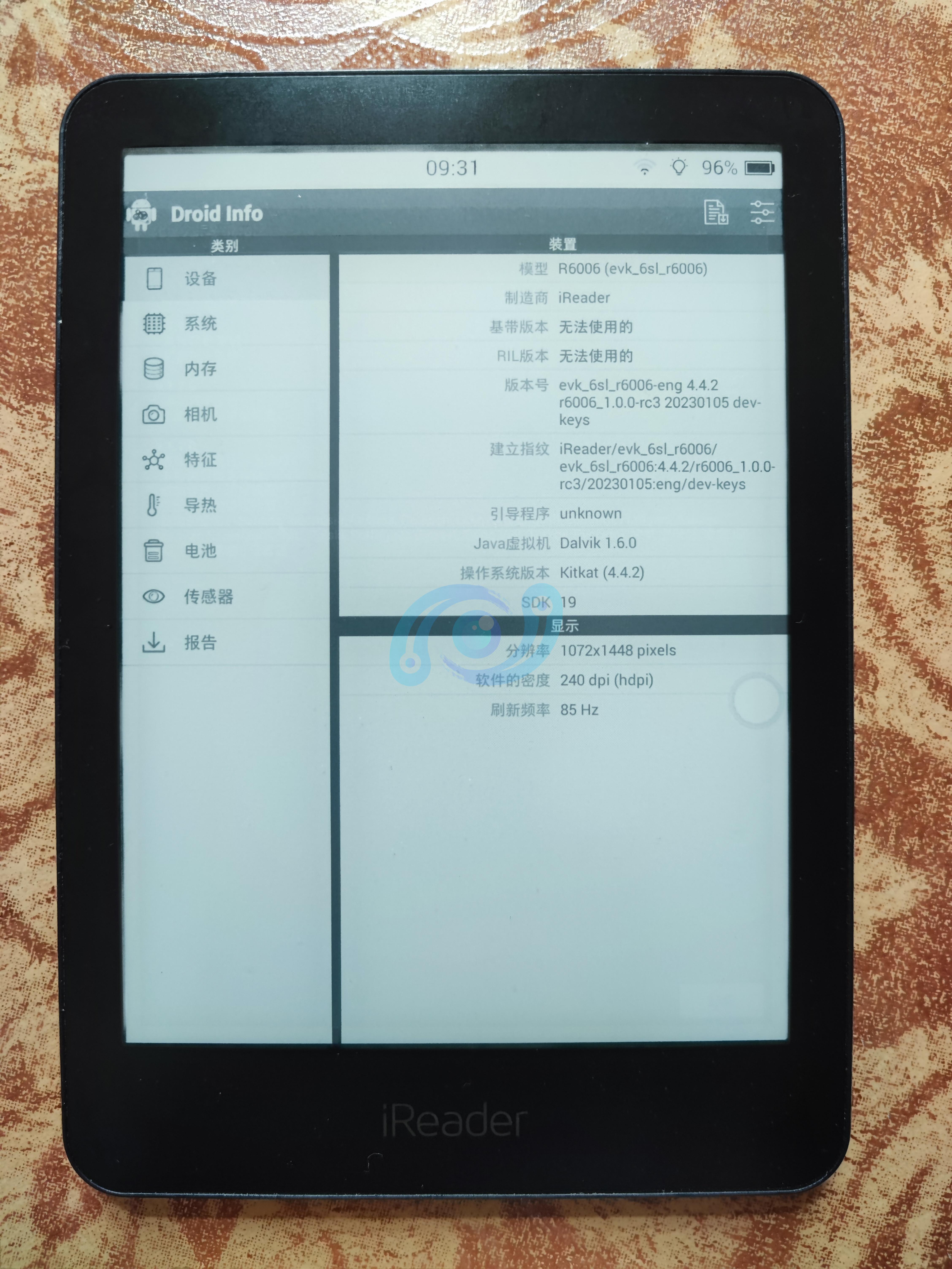 掌阅iReader T6(R6006) / A6(R608)·Rooted - 知乎