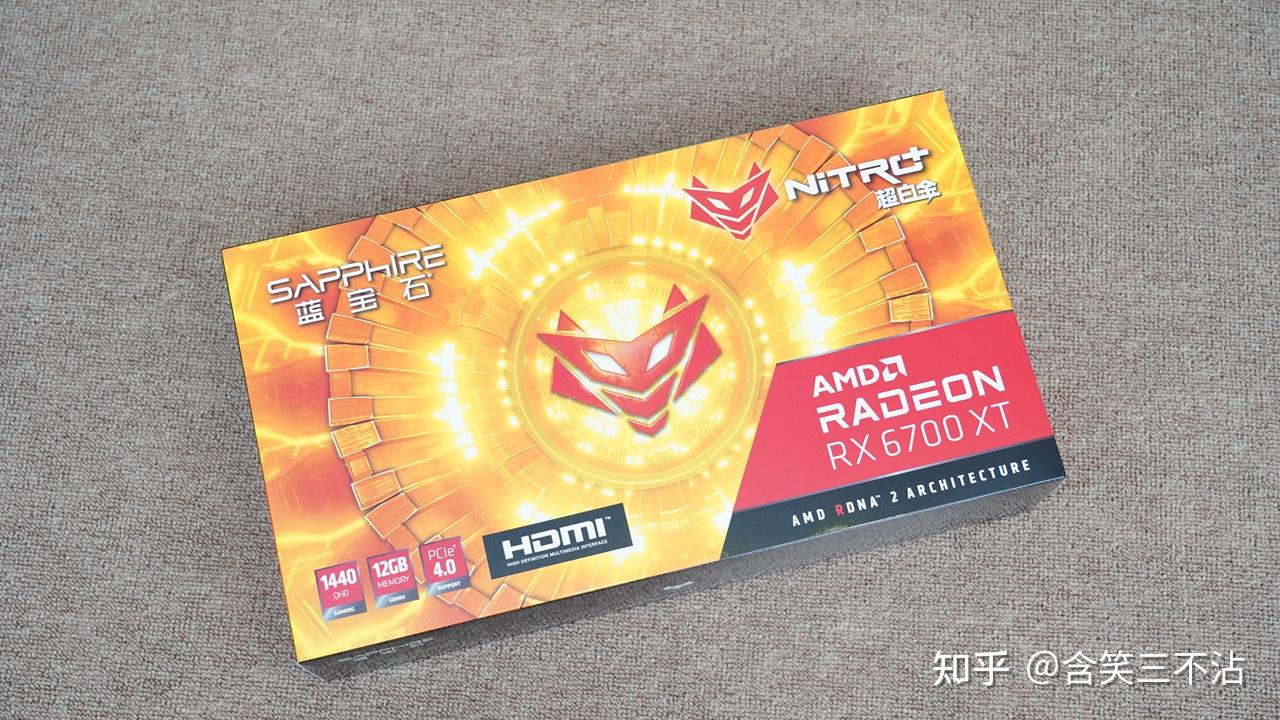 AMD FSR技术来袭，如何开启FSR？FSR效果如何？本文告诉你答案 - 知乎