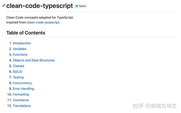 推荐12个值得学习的TypeScript宝库！ - 知乎