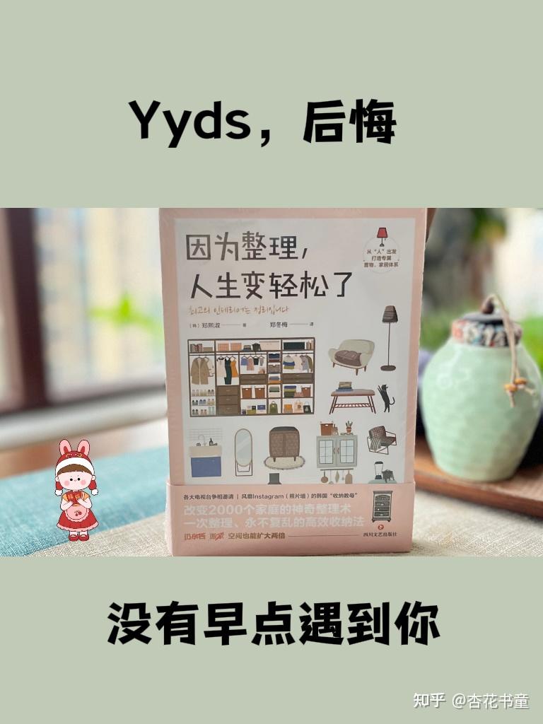 太实用了！yyds，后悔没有早点看到 - 知乎