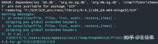 SCP探索单细胞宇宙的魔法工具，加速生物信息学研究 - 知乎