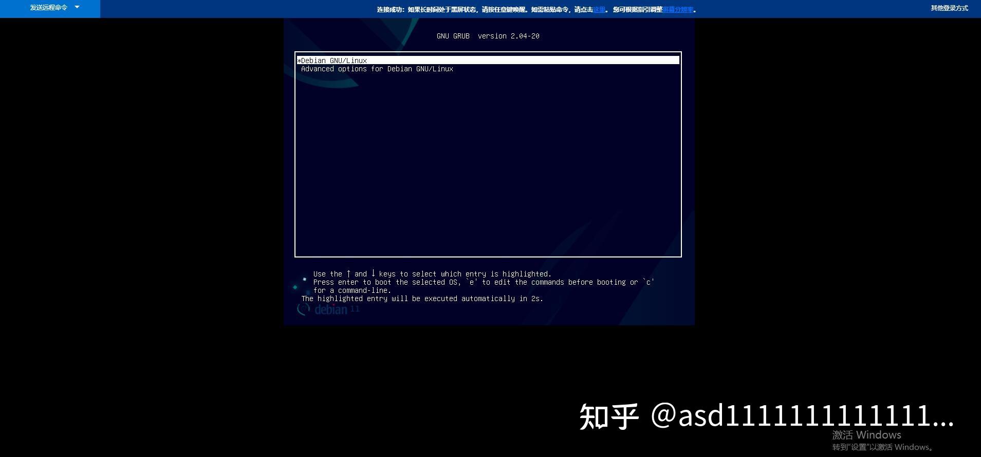 Linux小白如何为 Debian 11 安装图形用户界面 (gnome) - 知乎