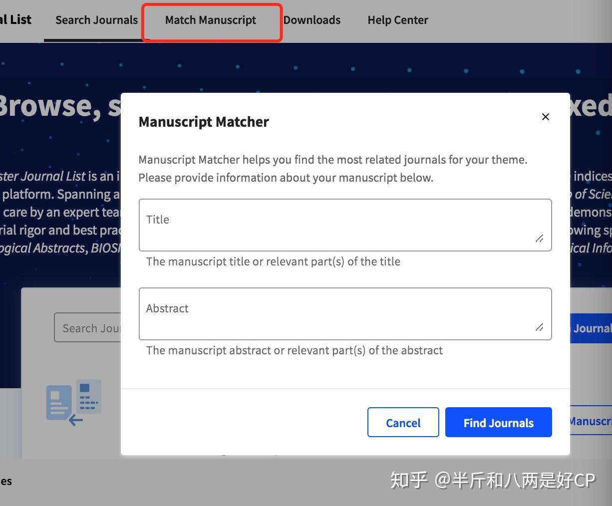 SSCI和SCI期刊投稿指南-以经济学和管理学为例 - 知乎
