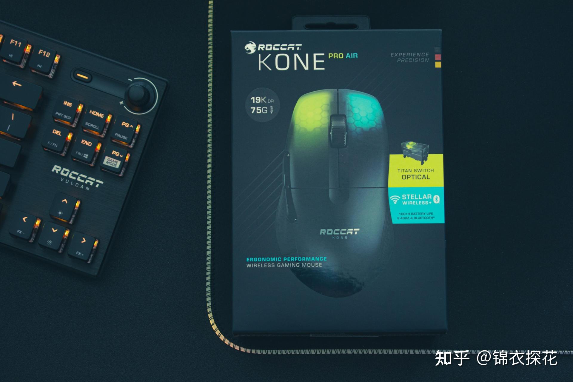 不走寻常路，右手偏执狂——冰豹Kone Pro Air无线游戏鼠标浅评 - 知乎