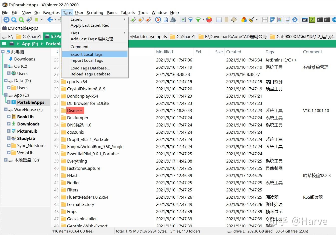 XYplorer标签集使用指南 - 知乎