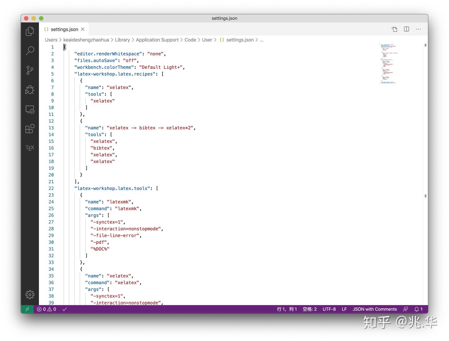 MacOS10.15.3+MacTex (TexLive2019)+VS Code的LaTex教程 - 知乎