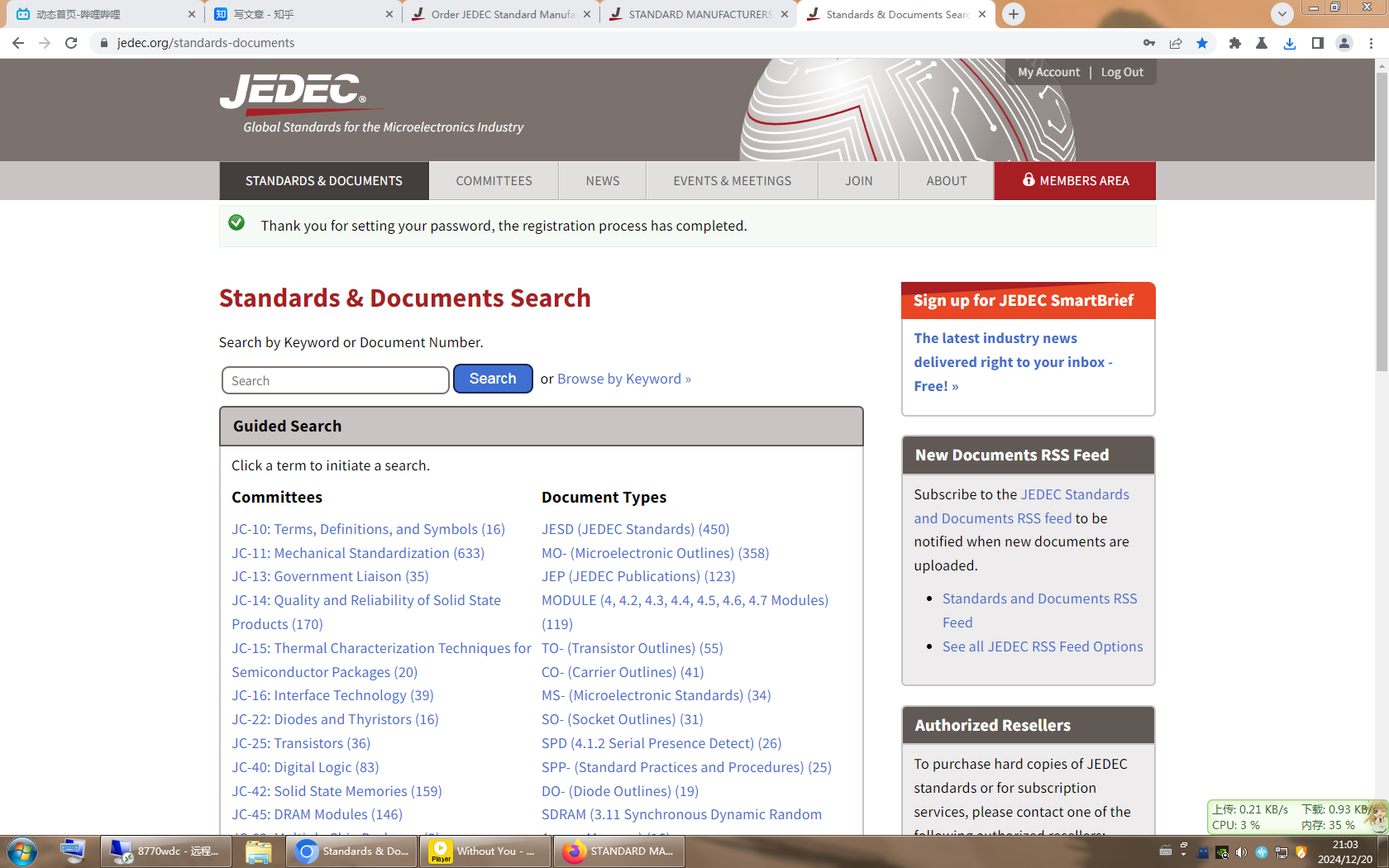 【图吧小白教程】JEDEC制造商ID查询（DRAM VENDOR ID） - 知乎