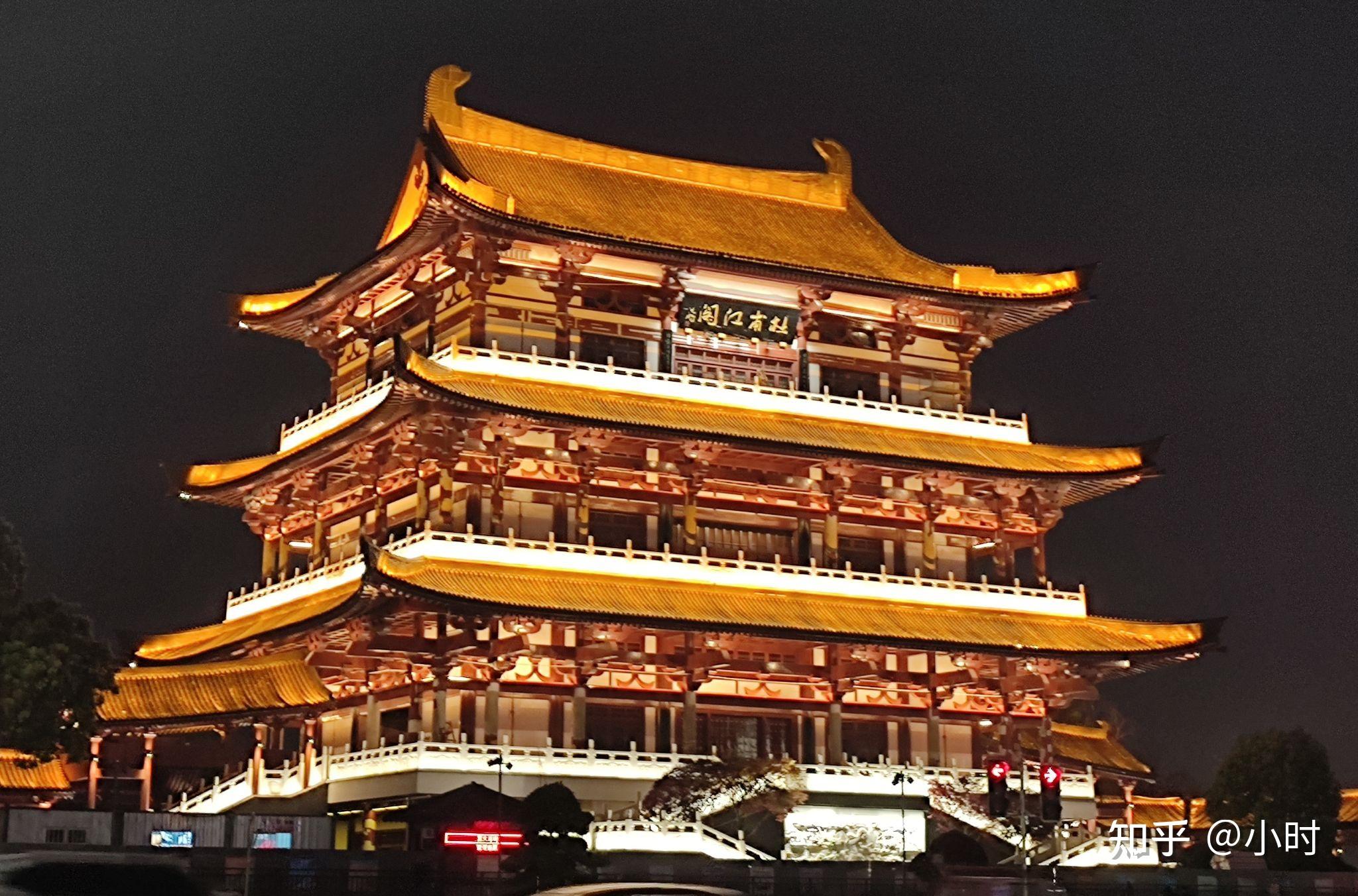 长沙旅行(三天两晚）人均600+的超全攻略！！！ - 知乎