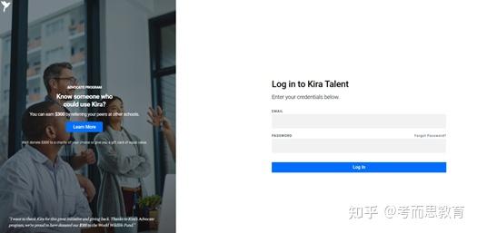 kira talent系统：关于留学生Kira Interview的最全解析，助你轻松通过面试！ - 知乎