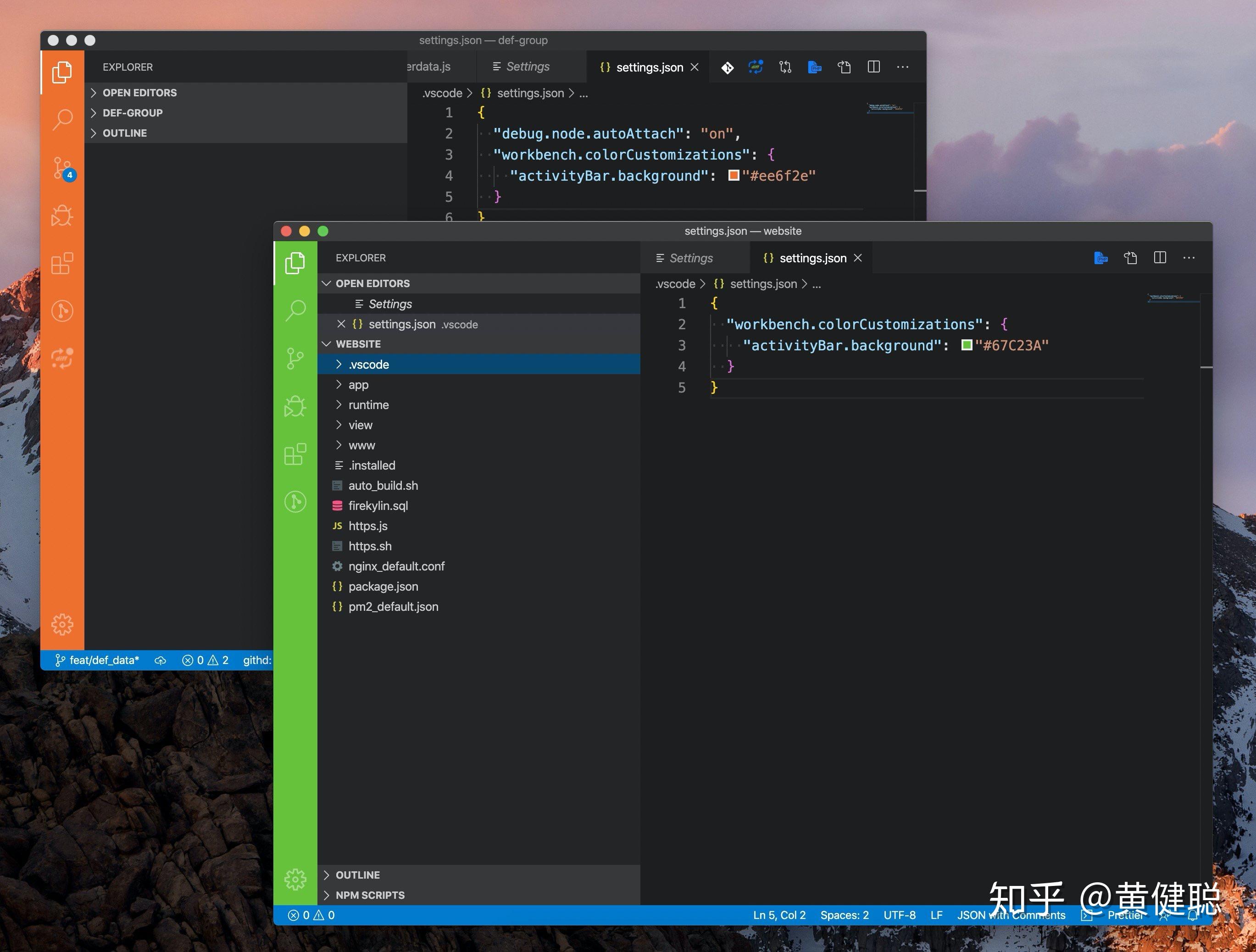 在vscode 中简单设置侧边栏设置不同颜色，区分不同项目窗口方法 - 知乎