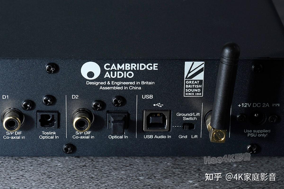 Cambridge Audio DacMagic 200M评测介绍 - 知乎
