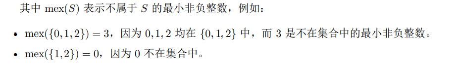 ACM—河南省赛 J 树上mex - 知乎