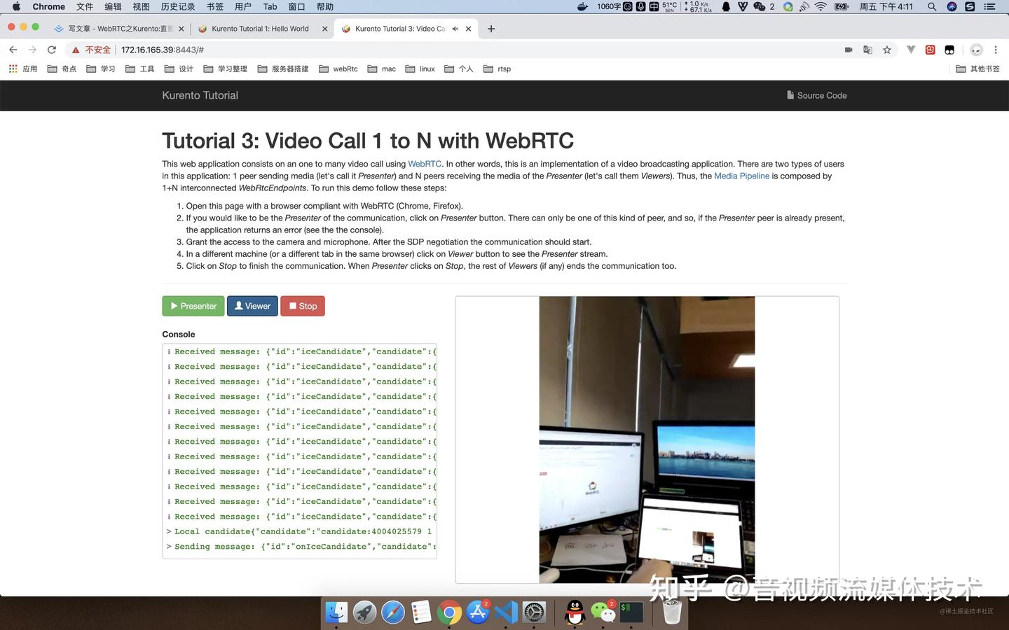 WebRTC之Kurento:直播、视频通话、视频会议我都行！ - 知乎