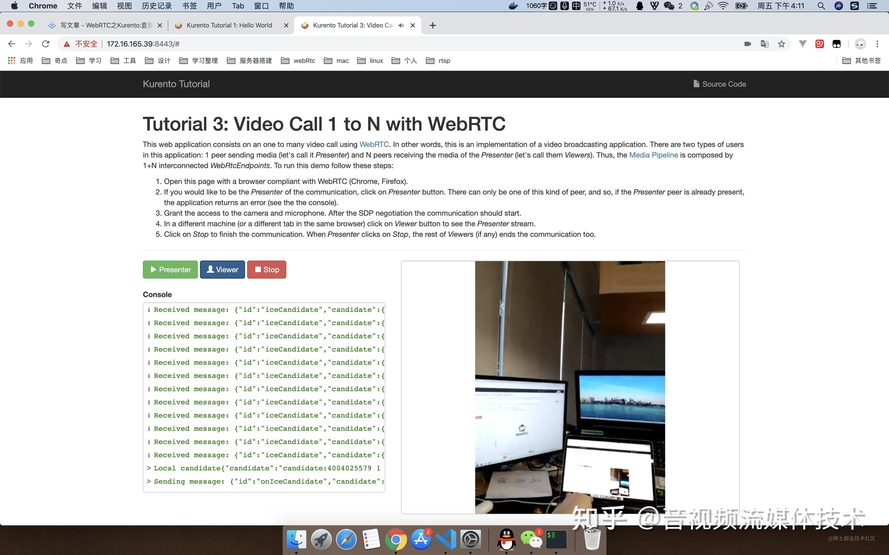WebRTC之Kurento:直播、视频通话、视频会议我都行！ - 知乎