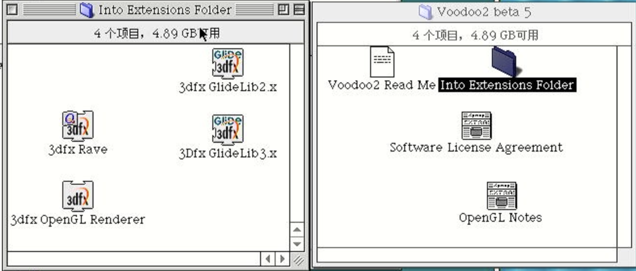 Mac OS × 3dfx Voodoo - 知乎