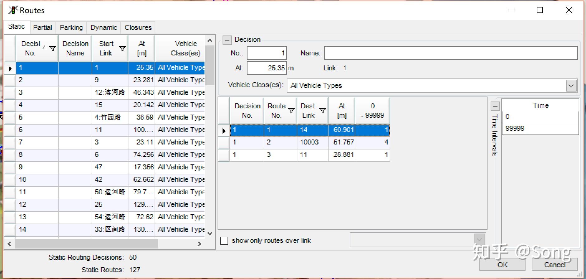 VISSIM——如何做一个完整的交通微观仿真 - 知乎
