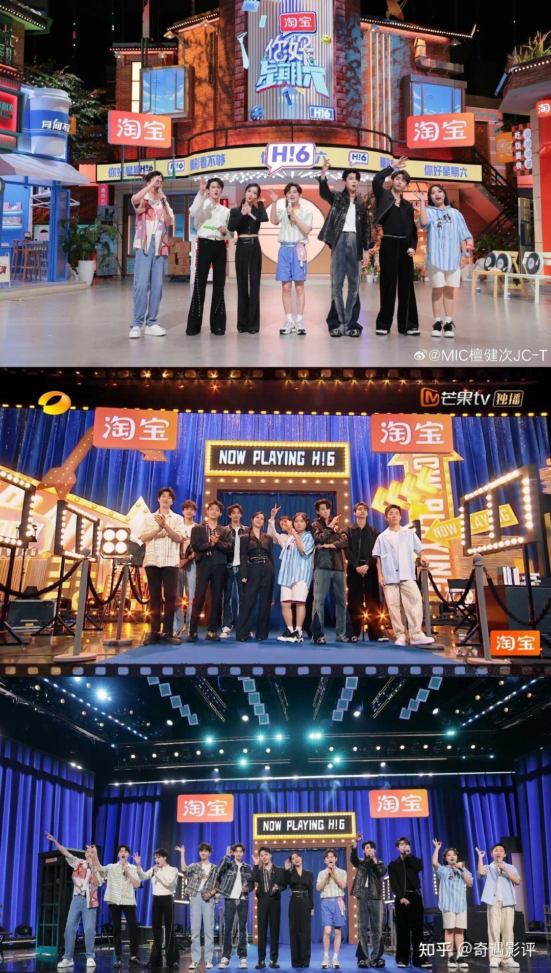 hi6：长相思剧组收视创新高，杨紫檀健次高情商综艺效果拉满被赞 - 知乎