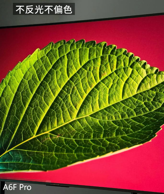 创维A6F Pro vs 海信E7N Pro：谁才是真正的客厅影院王者？ - 知乎