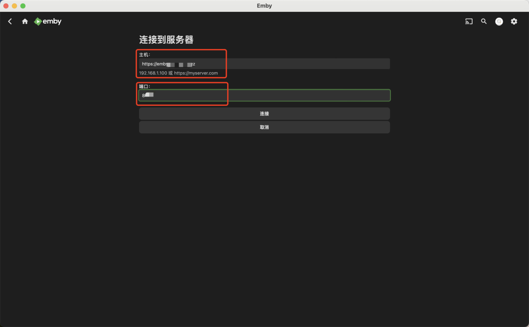 不再为片源发愁，威联通极速部署小雅alist+EMBY全家桶，五步即可开启视听盛宴 - 知乎