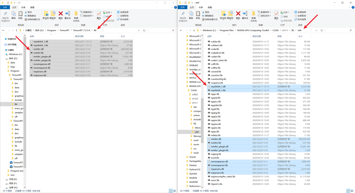 使用Tensorrt对YOLOv5目标检测的代码进行加速FPS到200！ - 知乎