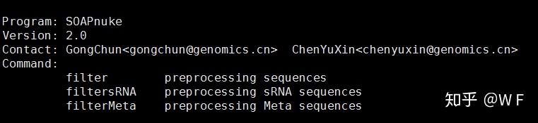 fastq数据质控过滤软件-soapnuke,fastp - 知乎