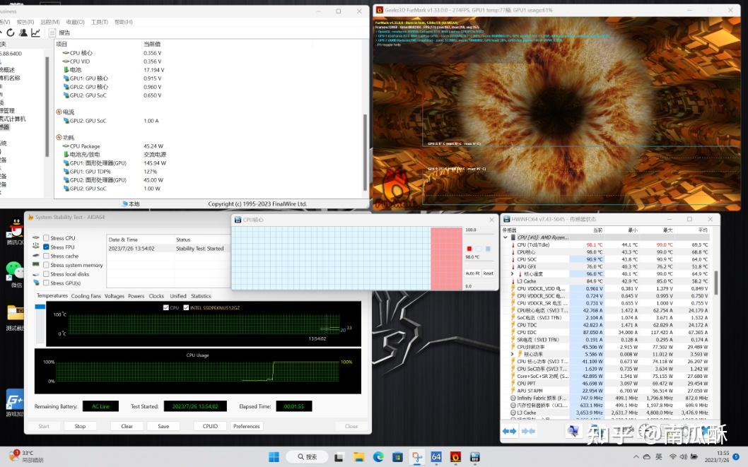 蛟龙16K测评：4060显卡+2.5K 165Hz屏幕，只要5999？｜6000元价位游戏本推荐｜机械革命 - 知乎