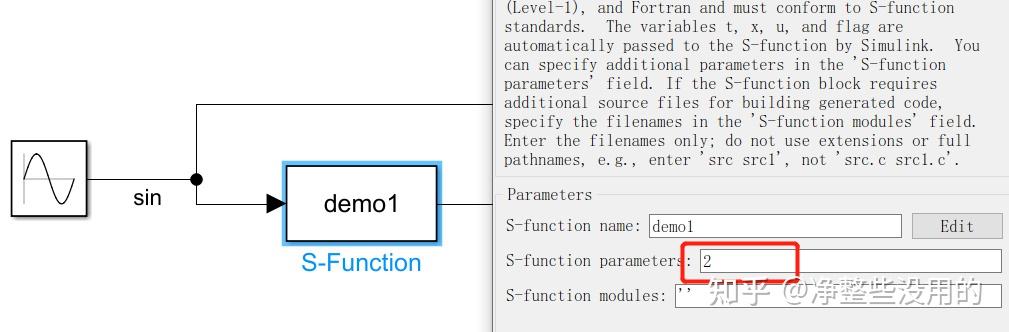 Simulink S Function 二 直通型基础实例 知乎