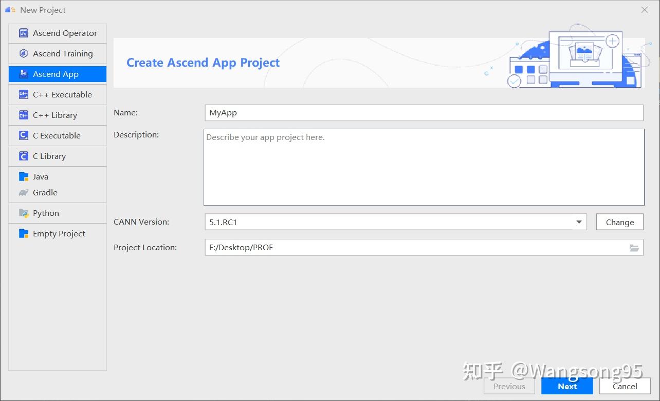 AscendCL应用使用Profiling工具进行性能调优 - 知乎