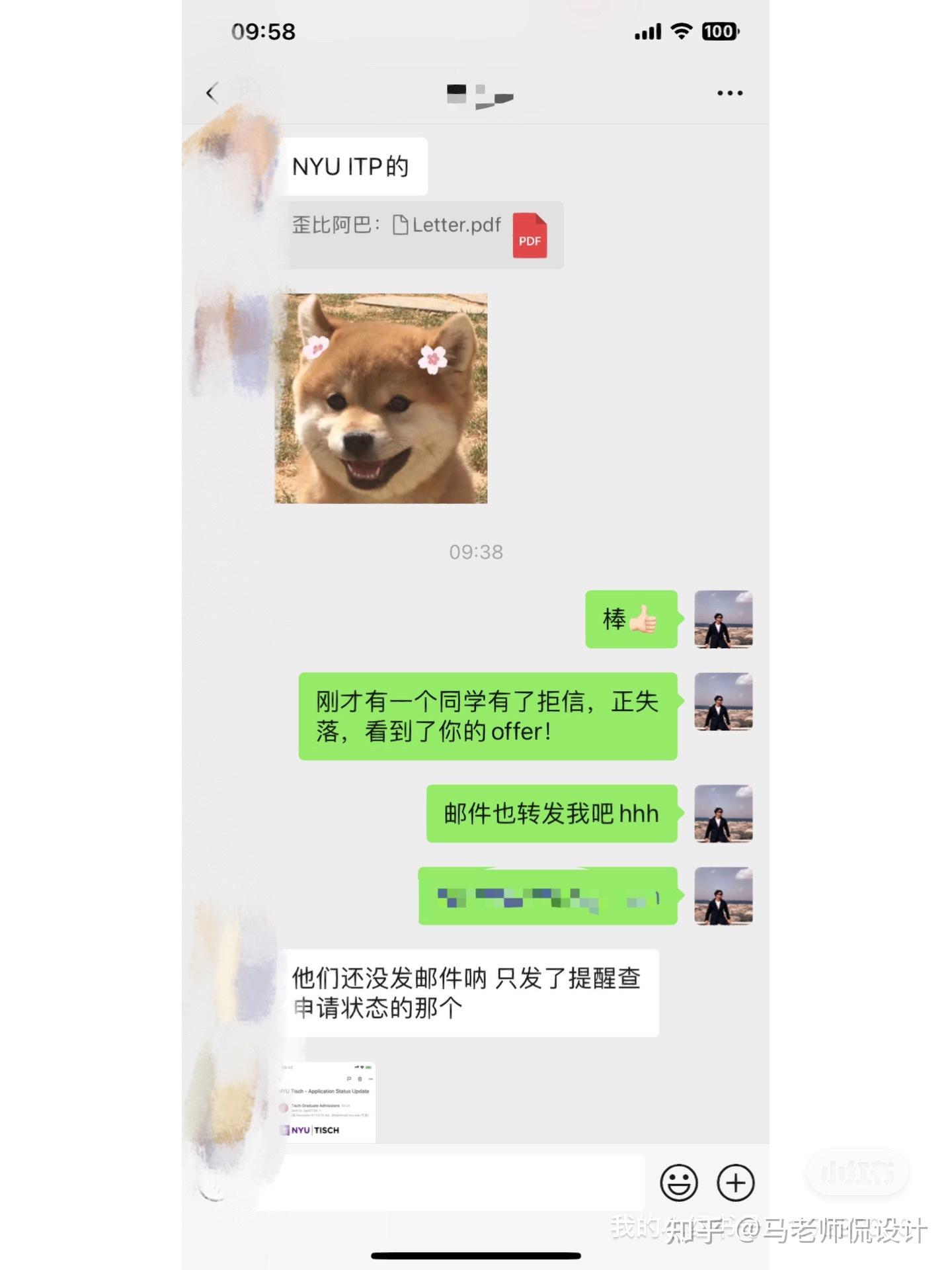 跨专业亲学生拿下NYU ITP offer！好激动💗 - 知乎