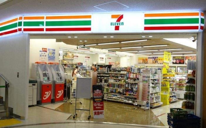 711便利店加盟条件及费用具体多少？ - 知乎