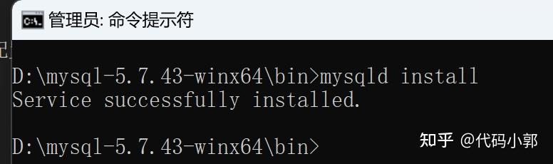 MySQL知识点大全《一》简介&部署&基本使用 - 知乎